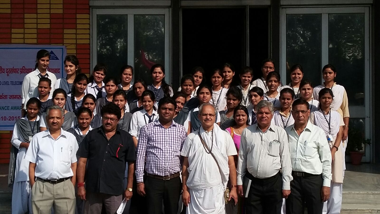 Industrial Visit to ALTTC Ghaziabad