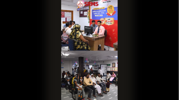 SURGERY WITH SERVICE: SRMS IMS MARKS 23 YEARS WITH HIGH-IMPACT MINIMALLY INVASIVE SURGERY CAMP ...