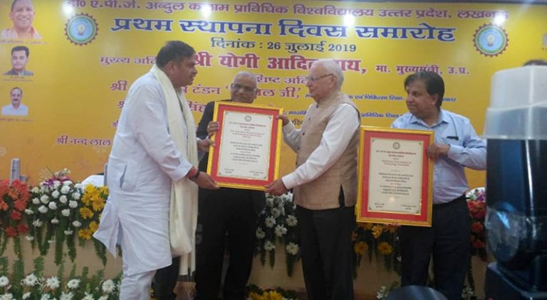 Shri Dev Murti Ji, Chairman, SRMSCET, Bareilly Felicitated on ...
