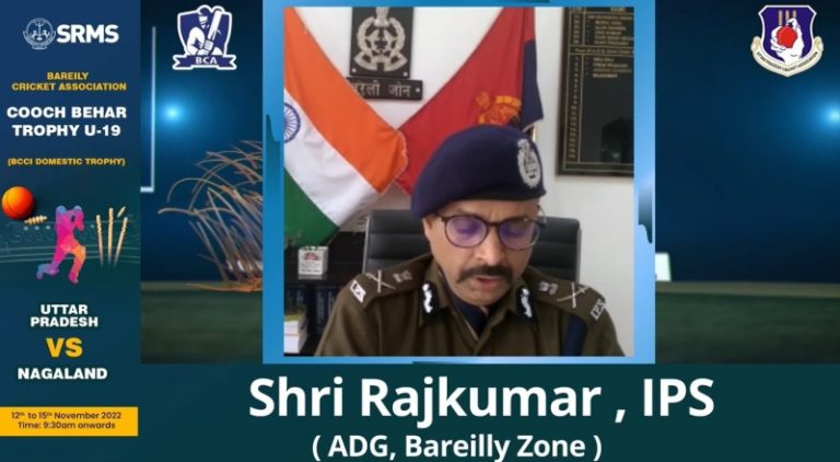 SHRI RAJKUMAR, IPS, ADG, BAREILLY ZONE SHRI RAJKUMAR, IPS, ADG, BAREILLY ZONE