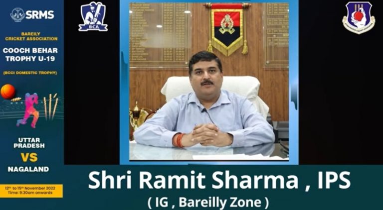 SHRI RAMIT SHARMA, IPS, IG BAREILLY ZONE - Shri Ram Murti Smarak Institutions