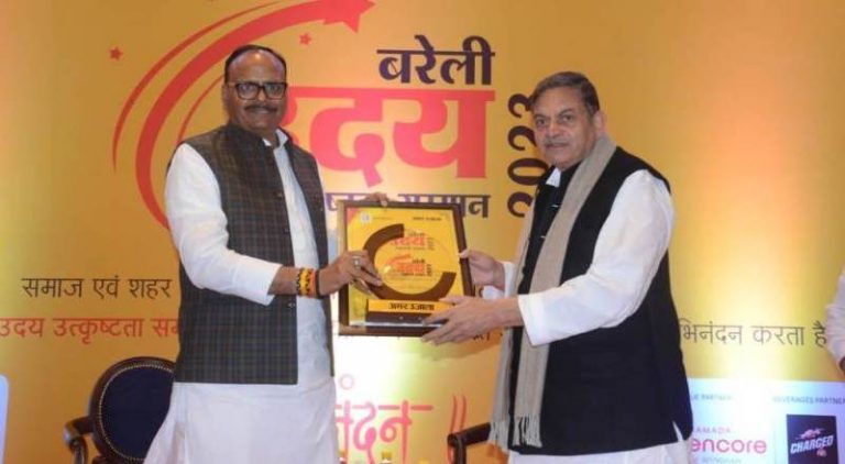 SRMS TRUST BAREILLY CHAIRMAN SHRI DEV MURTI HONOURED WITH ‘UDAY UTKRASHTTA SAMMAN 2023’ AWARD BY ...