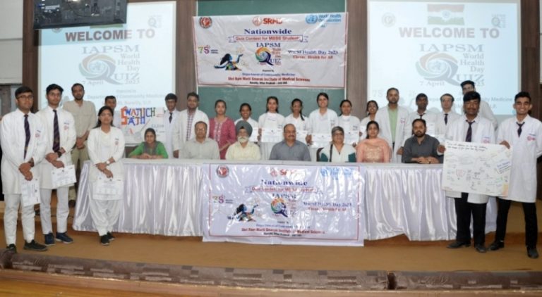 Shri Ram Murti Smarak Institutions, Bareilly -Lucknow-Unnao