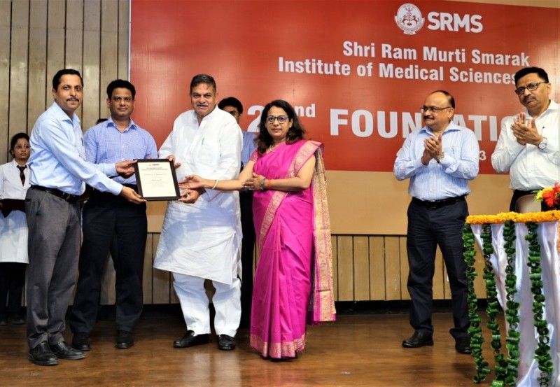 SRMS IMS 22 GLORIOUS YEARS OF EXCELLENCE… (18) | Shri Ram Murti Smarak ...