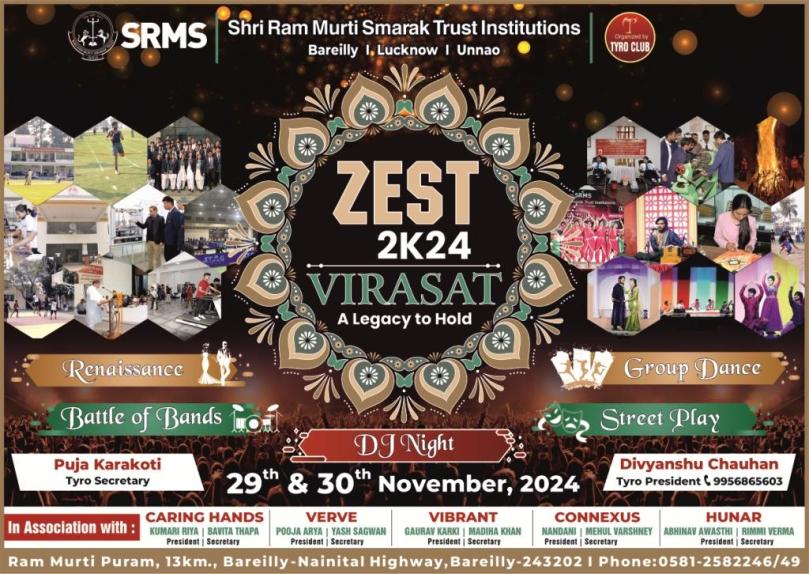 SRMS TRUST INSTITUTIONS SET TO HOST ‘ZEST 2024’: A GRAND FUSION ...